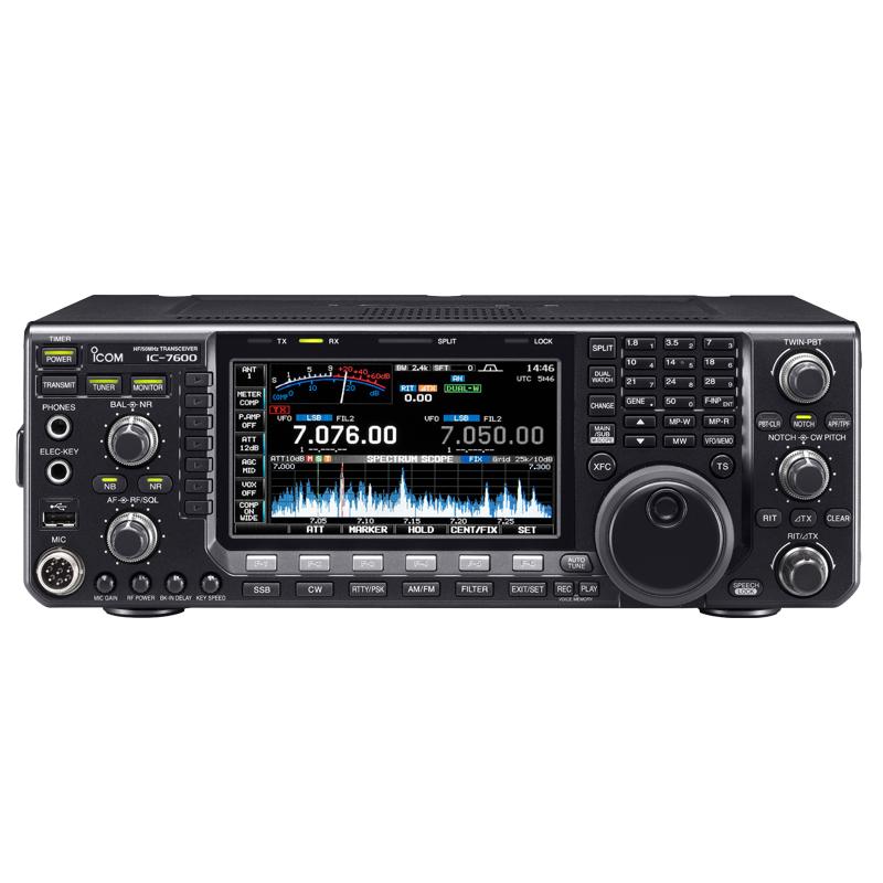 ICOM 7600 HF 50 Mhz Radiot ICOM Dxsupply